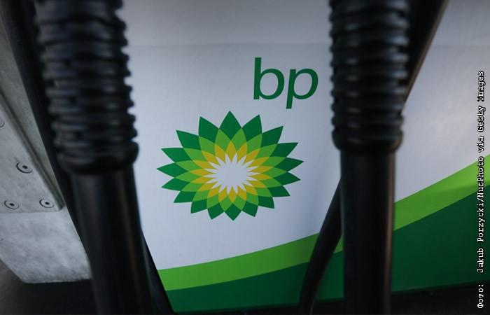 BP уволит 4,7 тыс. сотрудников и 3 тыс. подрядчиков