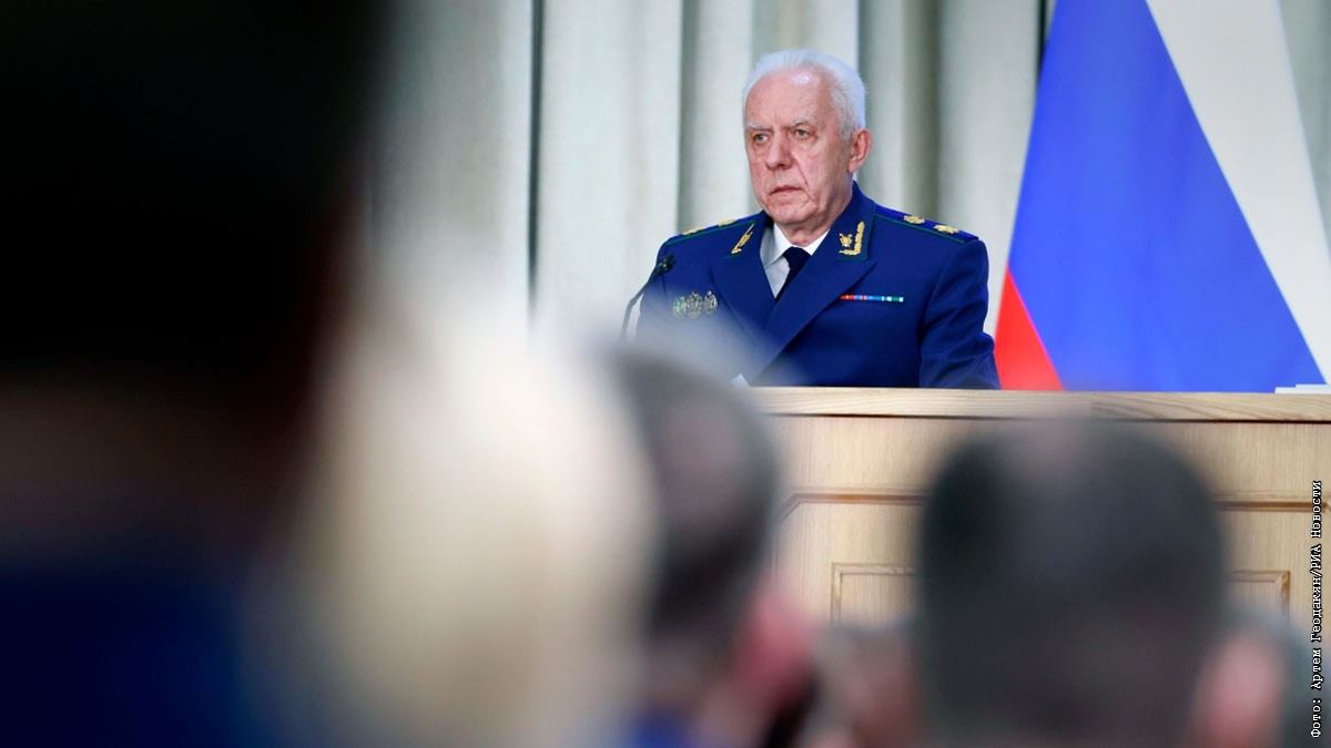 Под новые санкции ЕС попал Президентский фонд культурных инициатив