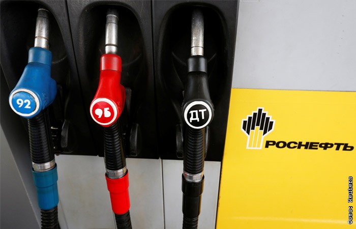 "Роснефть" не выставила на биржевые торги бензин и зимнее дизтопливо