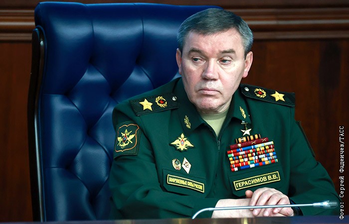 Глава Генштаба ВС РФ назначен командующим объединенной группировкой ...