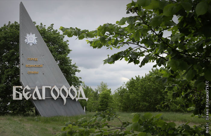 Chechen West-Akhmat Battalion to Help Combat Sabotage Attacks in ...