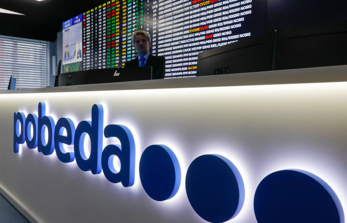 "Победа" заменит "Аэрофлот" на рейсах Москва - Барнаул